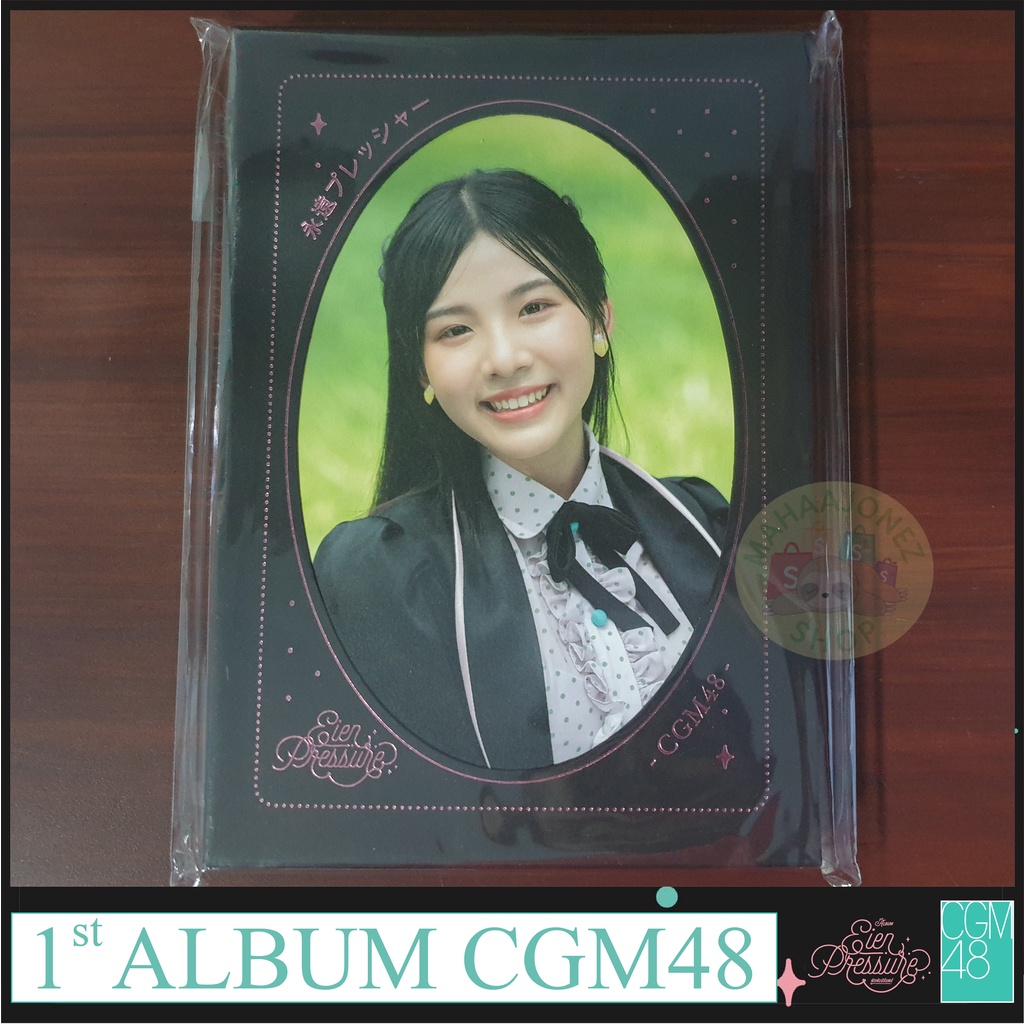 อัลบั้ม ผูกพันนิรันดร์ CGM48 1st Album Eien Pressure ได้ของครบ ยกเว้น ...