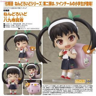 Nendoroid 368 Mayoi Hachikuji (สินค้าใหม่ แท้ จากญี่ปุ่น) | Shopee Thailand