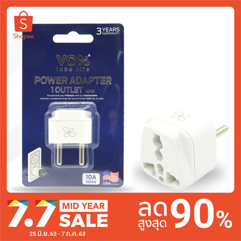 VOX หัวแปลงปลั๊กไฟ 1 ช่อง F5ADP-VX01-AP01 /รับประกันสินค้า | Shopee Thailand