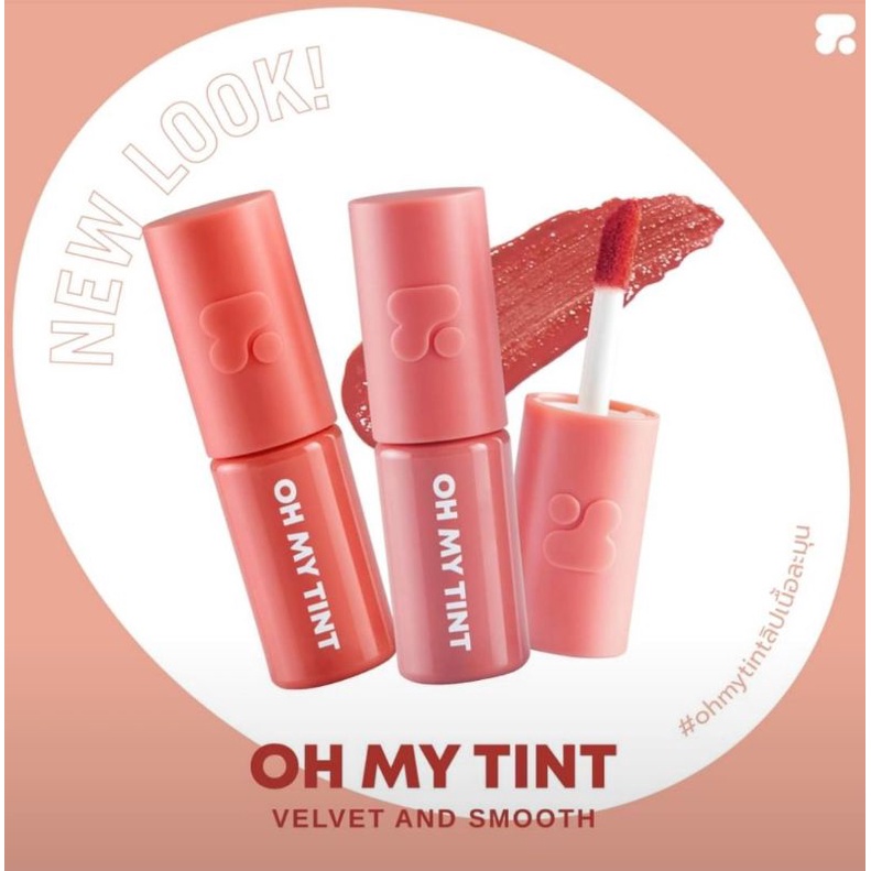 OH MY TINT VELVET AND SMOOTH | Shopee Thailand