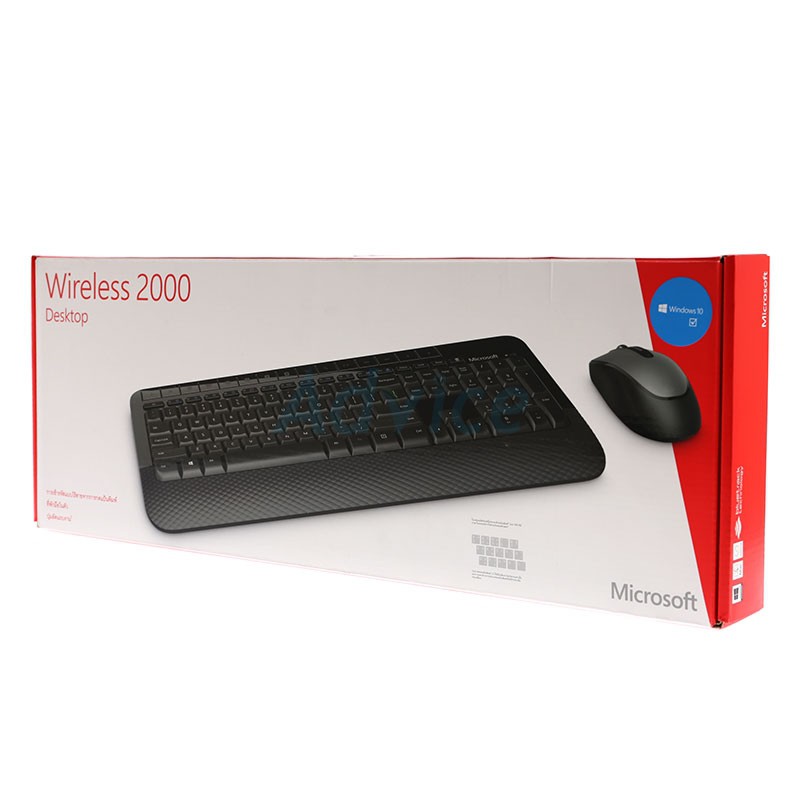(2in1) Wireless MICROSOFT (Desktop 2000) Black 'M7J-00027' | Shopee ...