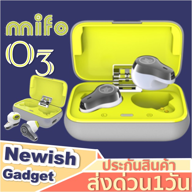 🔥โค้ด HD1DS4↓15%🔥Mifo O3 TWS กันน้ำ IPX5 แบตอึด Wireless Charge หูฟัง True Wireless หูฟังบลูทูธ ...