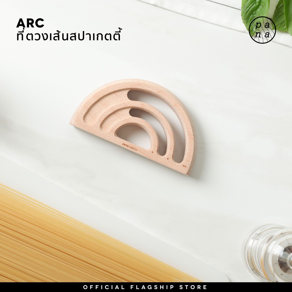Pana Objects Arc : Spaghetti measuring tool ที่ตวงเส้นสปาเก็ตตี้ ...