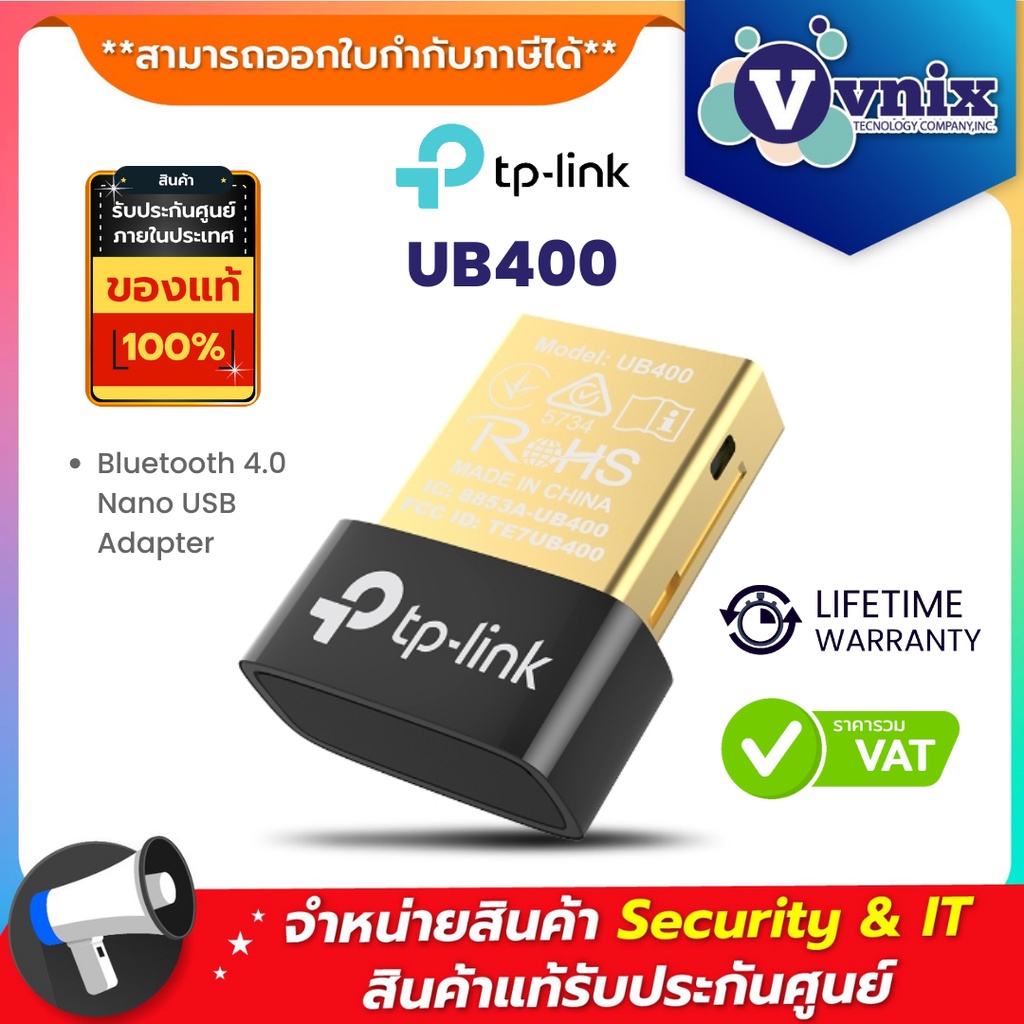 UB400 TP-LINK Bluetooth 4.0 Nano USB Adapter By Vnix Group | Shopee Thailand