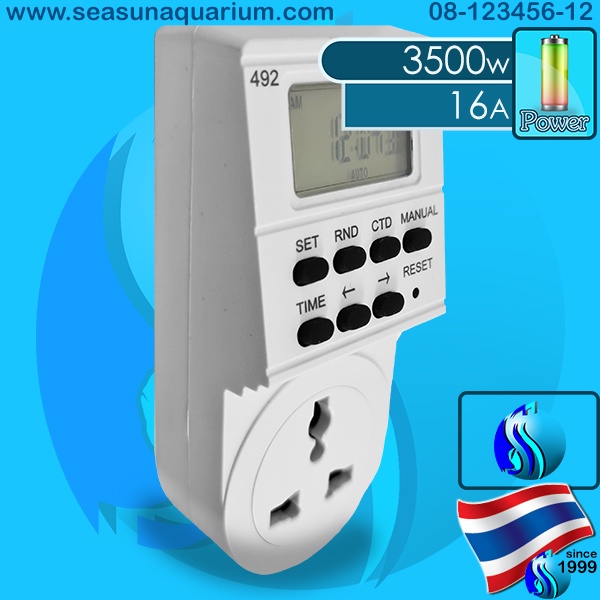SeaSun Tecstar 24hr Timer / Digital Timer Mechanical Programmable 24 ...