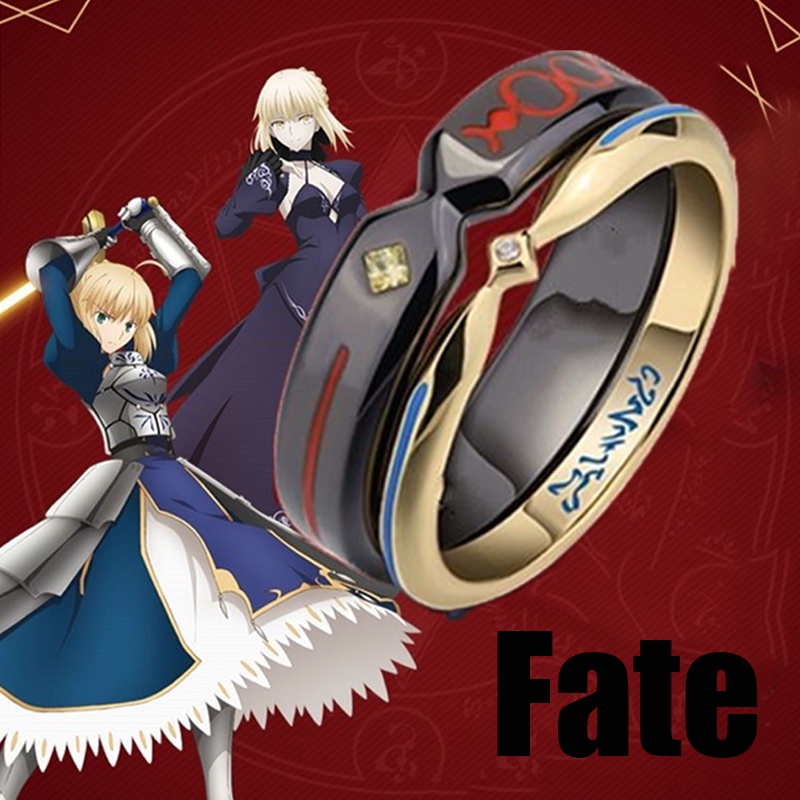 เครื่องประดับ แหวนคอสเพลย์ รูปเกมอนิเมะ Fate Ring Excalibur Alter ...