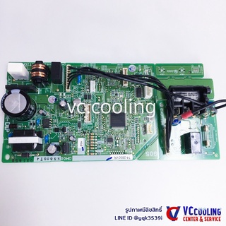 Mitsubishi Electric แผงคอนโทรลคอยล์เย็นมิตซู รุ่น Part MS-G18VC-D1,MS-SGH18VC-T1 No. E22 H35 452 ...
