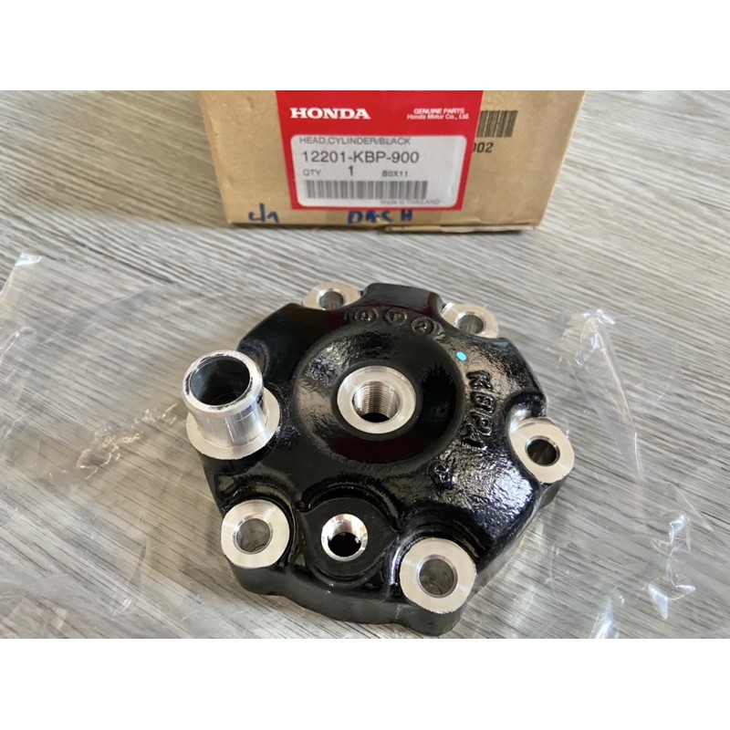 ฝาสูบ Dash LS แท้เบิกศูนย์💯% ️สีดำ รหัส 12201-KBP-900 | Shopee Thailand