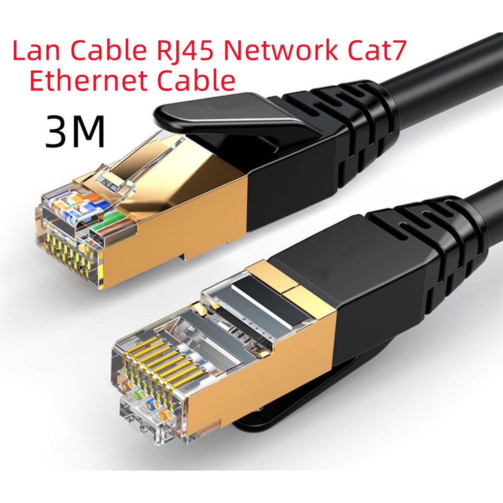 สายแลน CAT7 Ethernet Cable Cat7 Lan สายแลน CAT 7 สายกลม 3เมตร | Shopee Thailand
