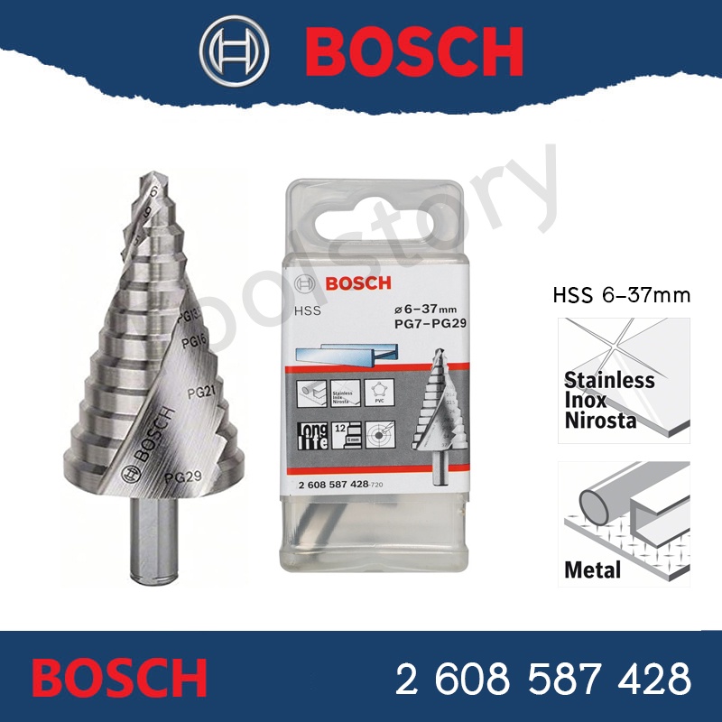 Bosch Step Drill 6-37mm ดอกเจดีย์ | Shopee Thailand