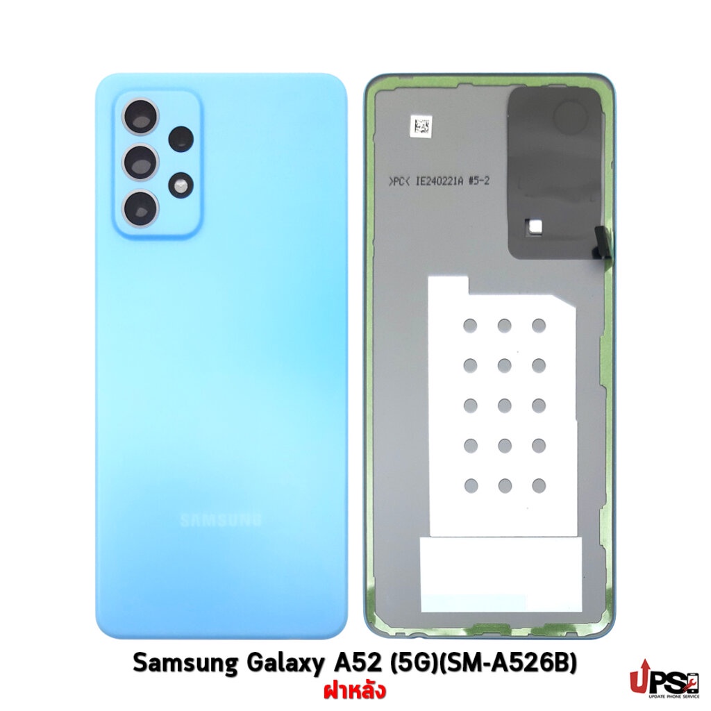 อะไหล่ ฝาหลัง Samsung A52 (5G)(SM-A526B) | Shopee Thailand