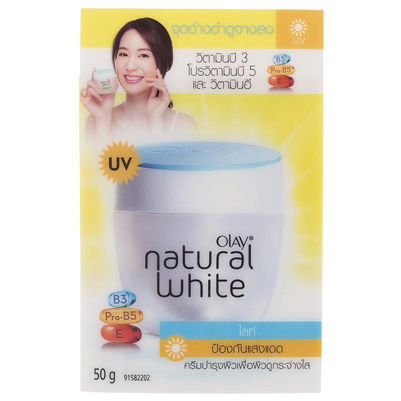 Olay Natural White Light Whitening Day Cream โอเลย์ เนเชอรัล ไวท์ ไลท์ ...