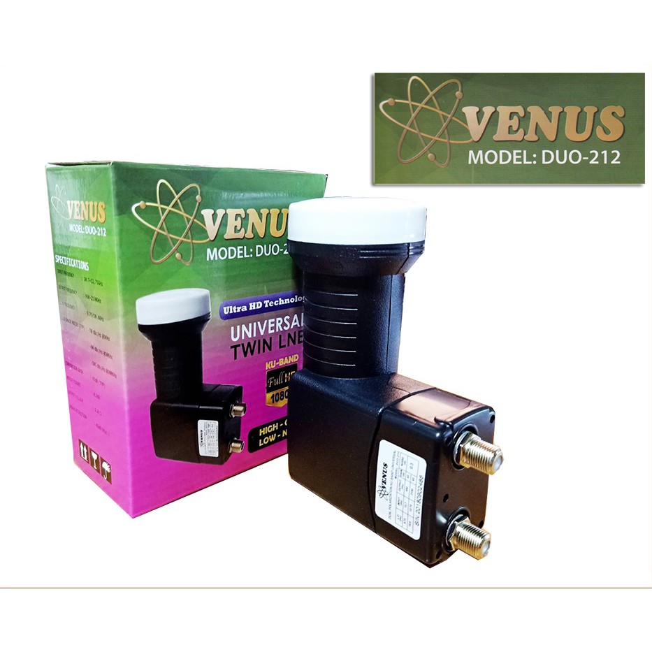 หัว LNB Venus LNB Duo 212 Ku Band Dual Output 2 ขั้ว | Shopee Thailand