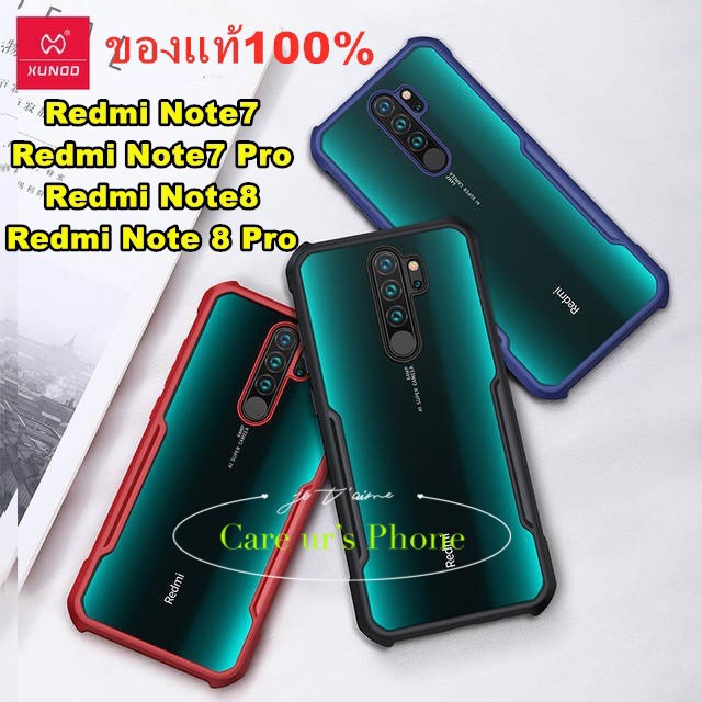 พร้องส่ง!!! Xiaomi Redmi Note8/Note8 Pro XUNDD เคสของแท้ เคสกันกระแทก หลังใส คุณภาพดีเยี่ยม ...