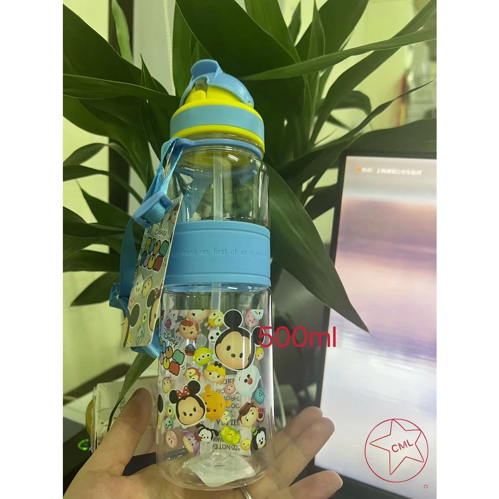 ขวดน้ําเด็ก พิมพ์ลายการ์ตูน พร้อมเชือก ขนาด 350/500 มล. | Shopee Thailand