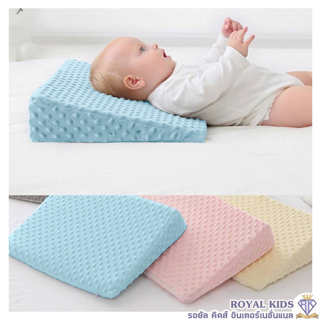 D0013 รุ่นใหม่!! หมอนกันแหวะนม กันอ้วก/อ้อกนม ลดกรดไหลย้อน ลดการแหวะนมเด็ก | Shopee Thailand
