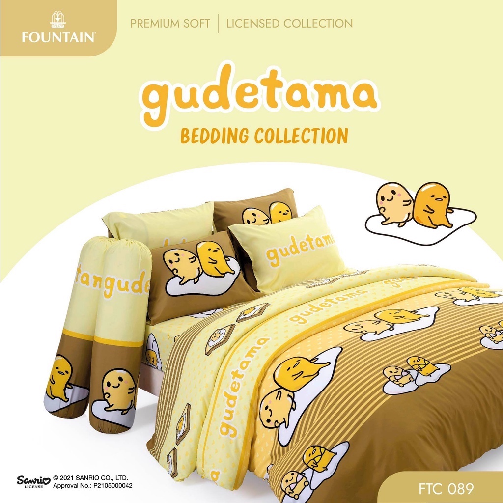 ชุดเครื่องนอนลายการ์ตูนลิขสิทธิ์แท้ ครบชุด 6 ชิ้น(รวมผ้านวม) ยี่ห้อ ...