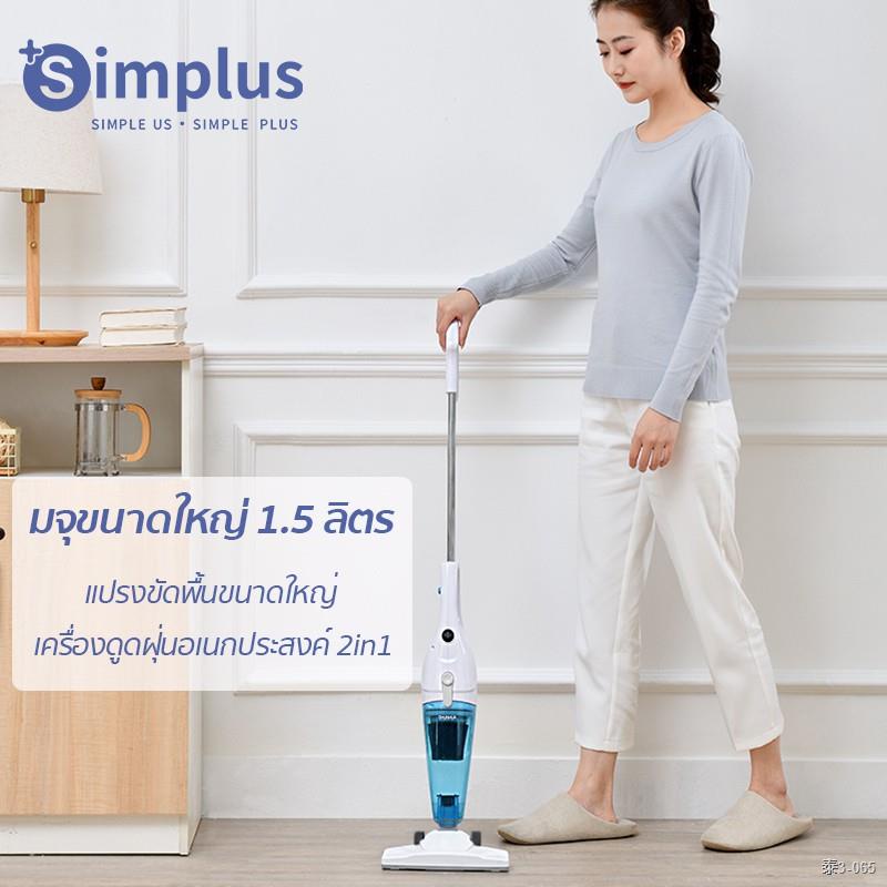 ∈ Simplus เครื่องดูดฝุ่นแบบมีสาย 13000pa แรงดูดสูง เหมาะสำหรับอ เครื่องดูดฝุ่นผม ใช้ได้ด้วยมือ ...