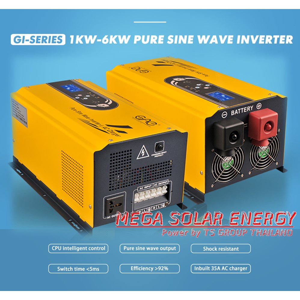 เคลียร์สต๊อก UPS Inverter รุ่น GI ระบบ Off grid ยี่ห้อ ONE ขนาด 3-5 Kw ...