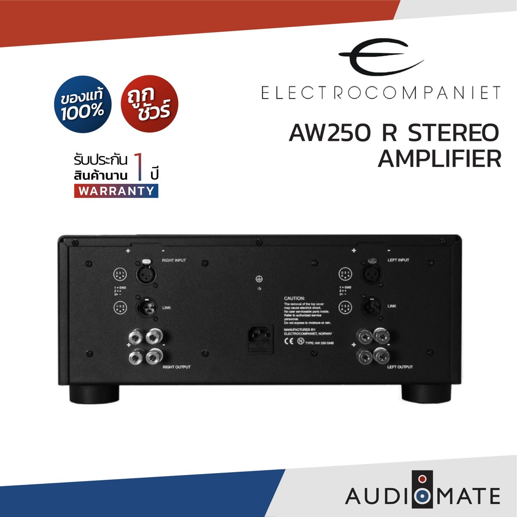 ELECTROCOMPANIET AW 250R STEREO POWER AMPLIFIER 250W / รับประกัน 1 ปี ...