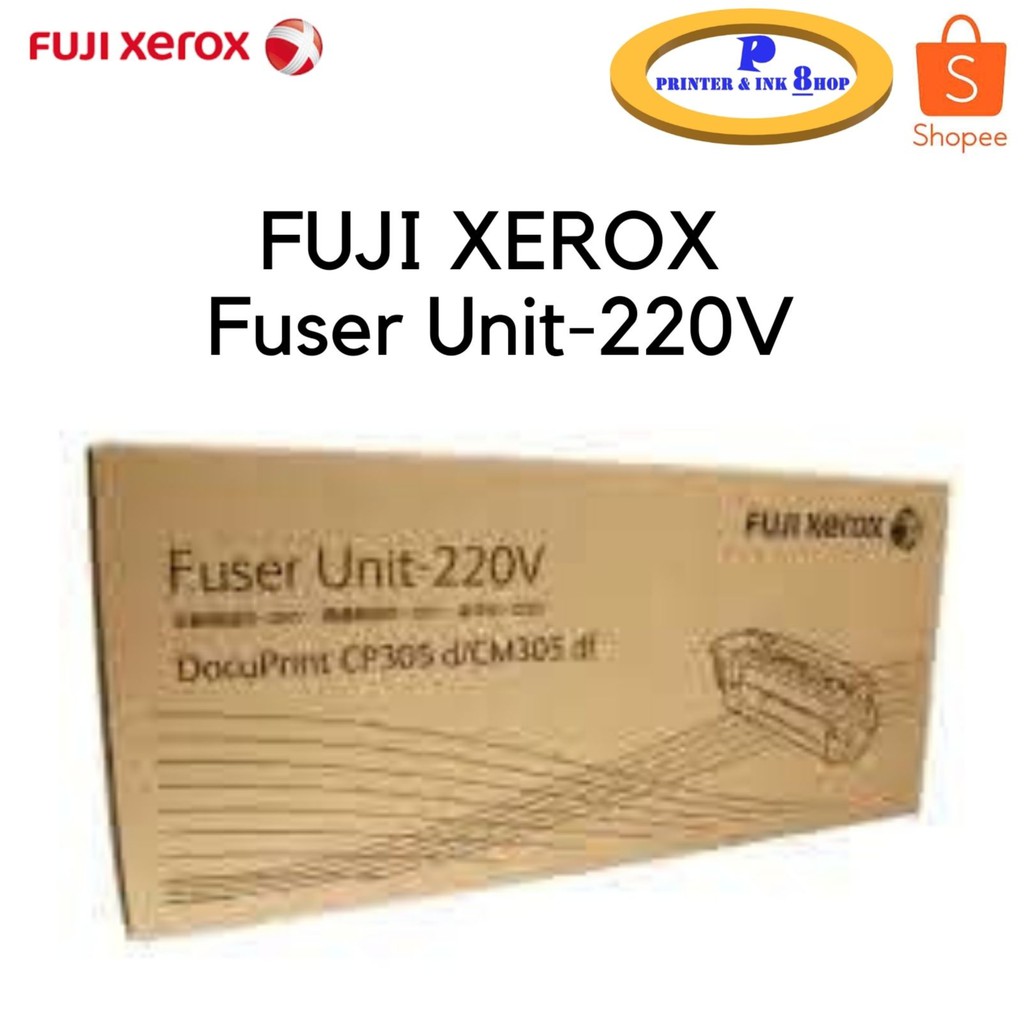 Fuji Xerox Fuser Unit-220V EL300822 ชุดทำความร้อน ใช้กับปริ้นเตอร์ Fuji ...