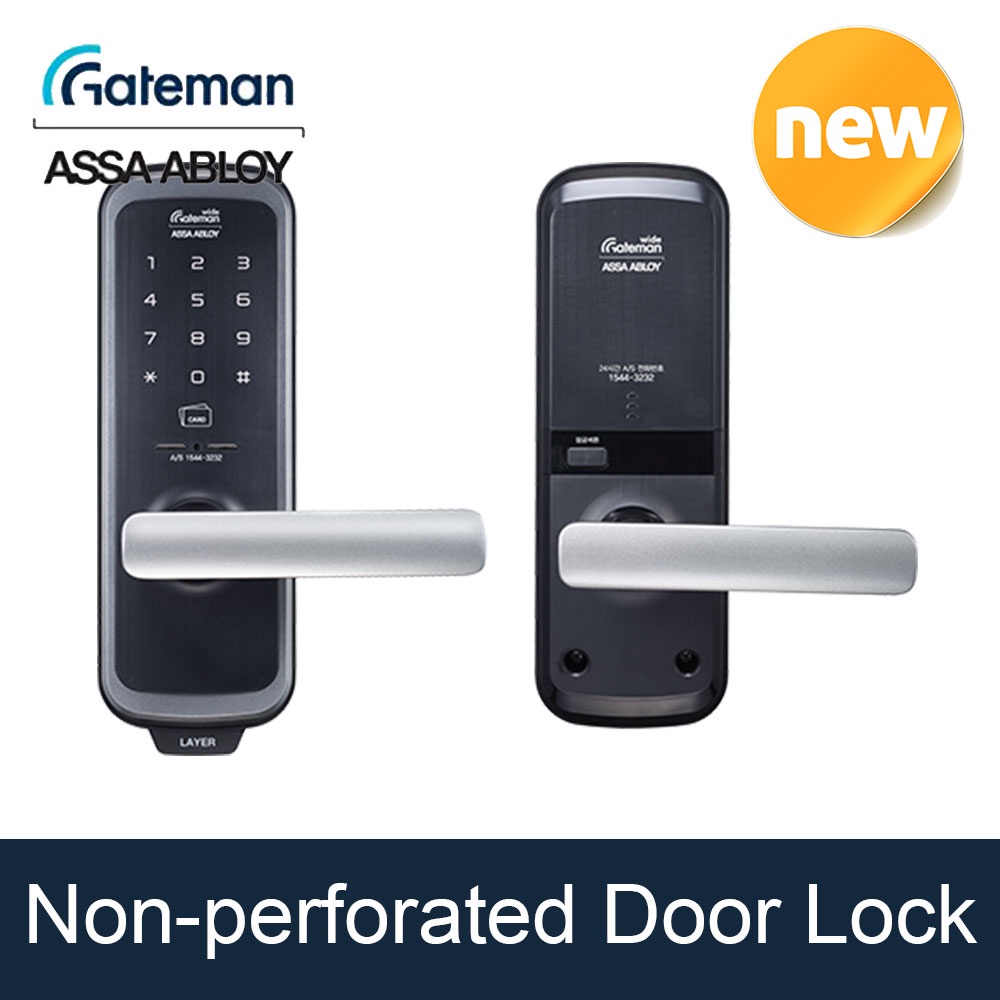 Gateman LAYER Digital Door Lock Non-perforated Password Electronic Key ...