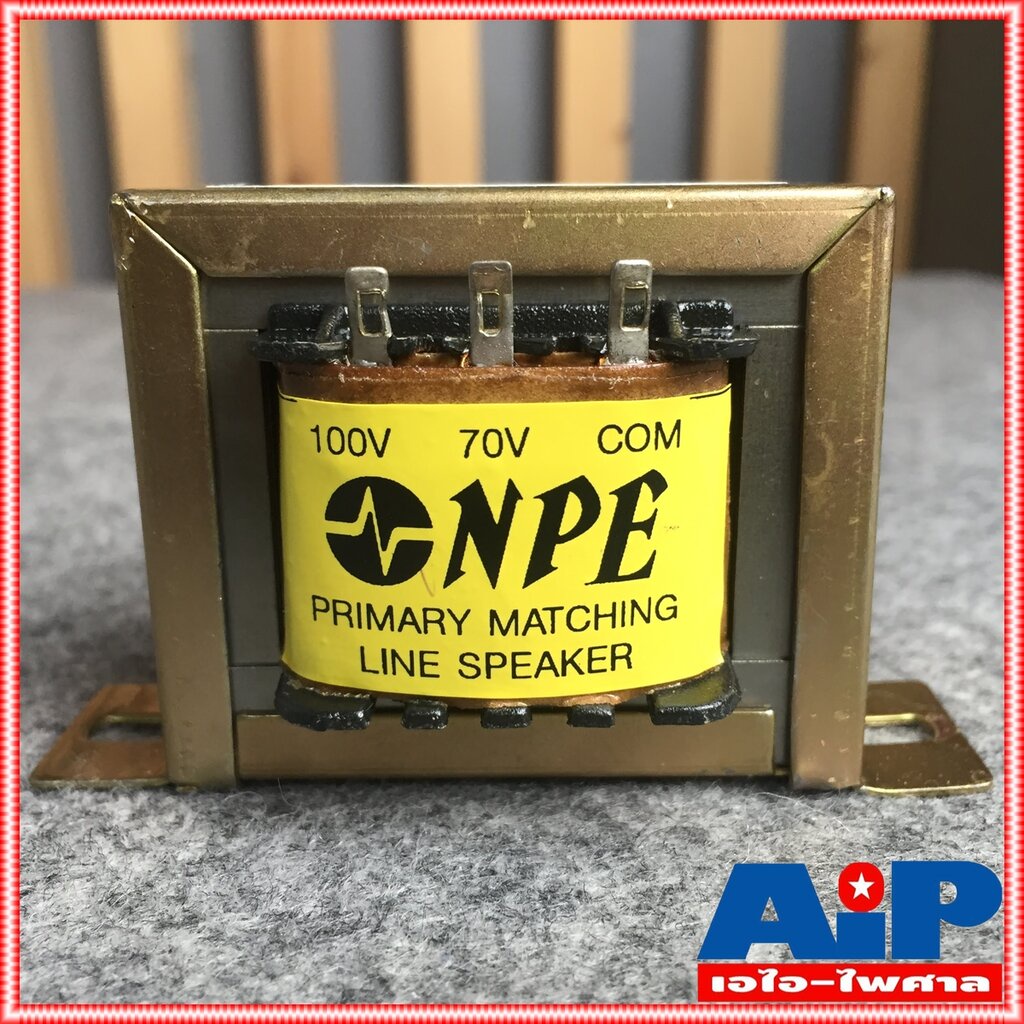 LINE NPE MT-25H LINE TRANSFORMER ลายเอ้าท์พุท์ สำหรับยูนิตฮอนด์ MT 25 H MT 25H MT25 H MT25H เอไอ ...
