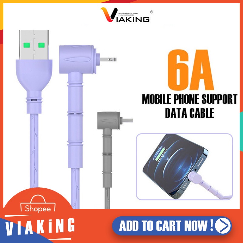 สายชาร์จ เล่นเกม Viaking รุ่น SC03 กระแสไฟ 6A สายหุ้มด้วยซิลิโคน ยาว1.5 ...