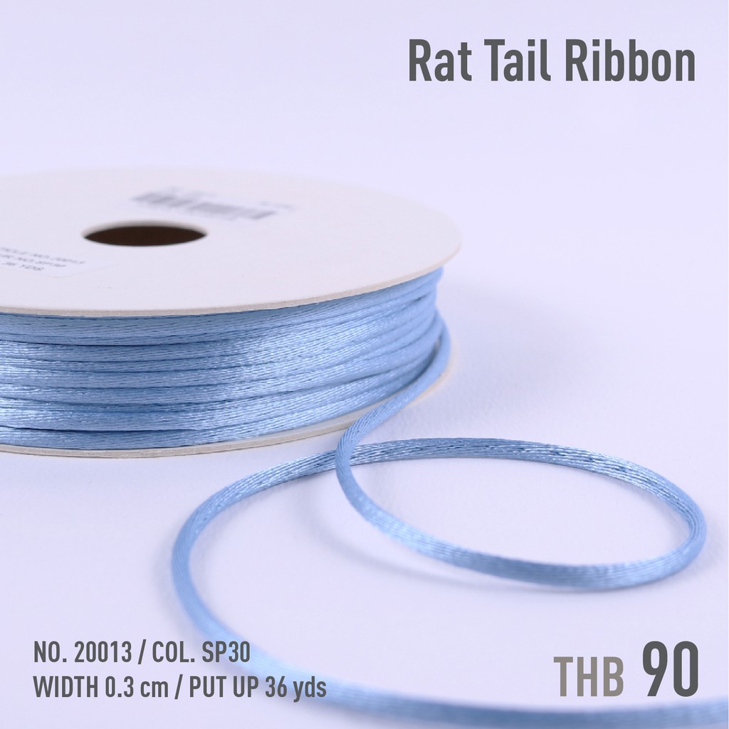 MOMOTARA No.20013 (ชุดที่ 1) ริบบิ้นหางหนู Rat Tail Ribbon ขนาด 0.3 CM ...