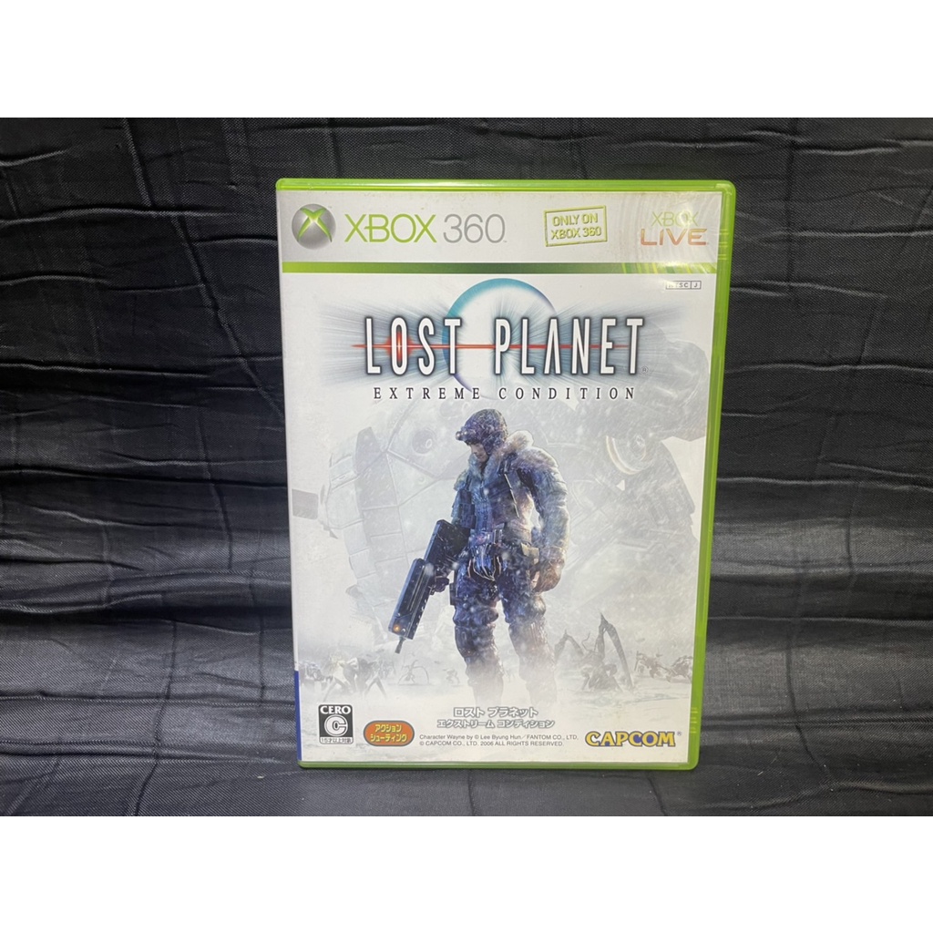 แผ่นเกมส์ XBOX 360 Game : Lost Planet : XBOX 360 NTSC J | Shopee Thailand