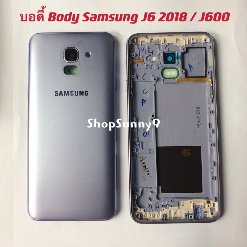 บอดี้ Body Samsung Galaxy J6 2018 / J600 | Shopee Thailand