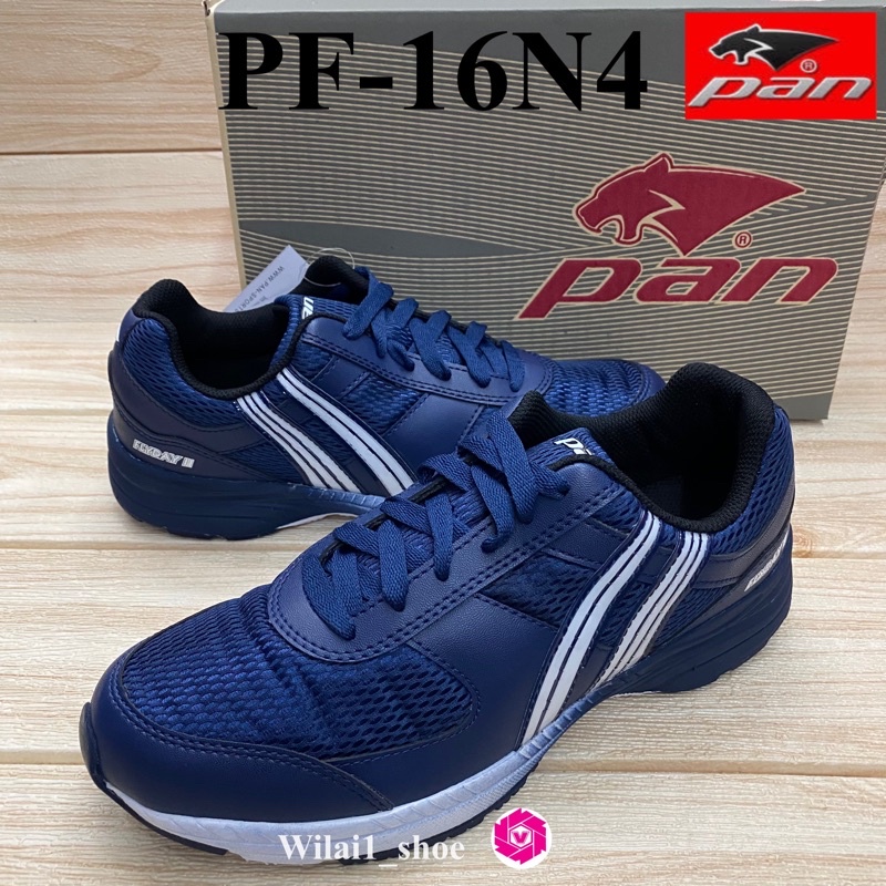 PAN PF16N4 รองเท้าวิ่ง FLYDAY (7-12) สีดำ/ดำขาว/กรม/ขาว | Shopee Thailand
