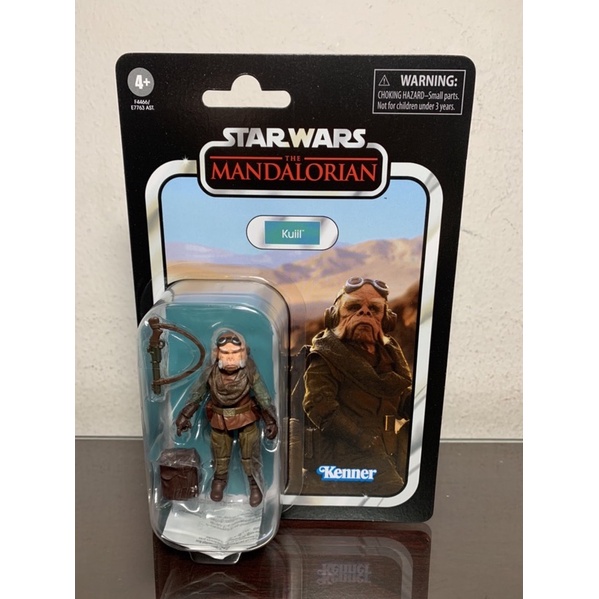 Hasbro Star Wars The Vintage Collection Kuiil | Shopee Thailand