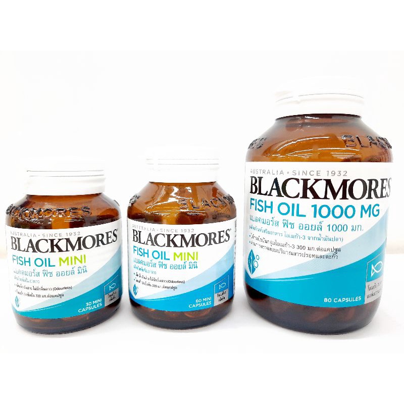 Blackmores Fish Oil 500 mg, 1000mg ขนาด 30,80,แคปซูลและแพ็คคู่ | Shopee ...