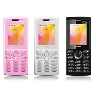 i-mobile ราคาพิเศษ | ซื้อออนไลน์ที่ Shopee ส่งฟรี*ทั่วไทย!