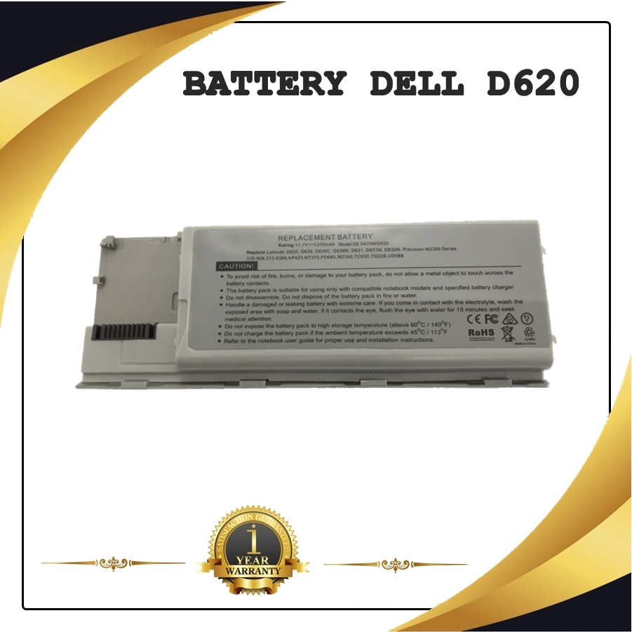 BATTERY NOTEBOOK DELL D620 สำหรับ LATITUDE D620, D630, D631, D640 ...