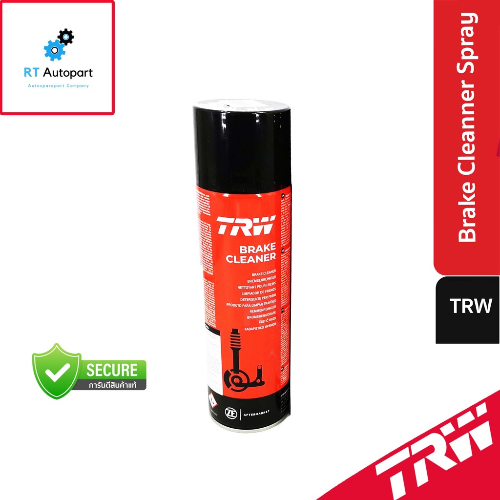 TRW สเปรย์ทำความสะอาดระบบเบรค TRW ขนาด 500ml / น้ำยาทำความสะอาดระบบเบรค ...
