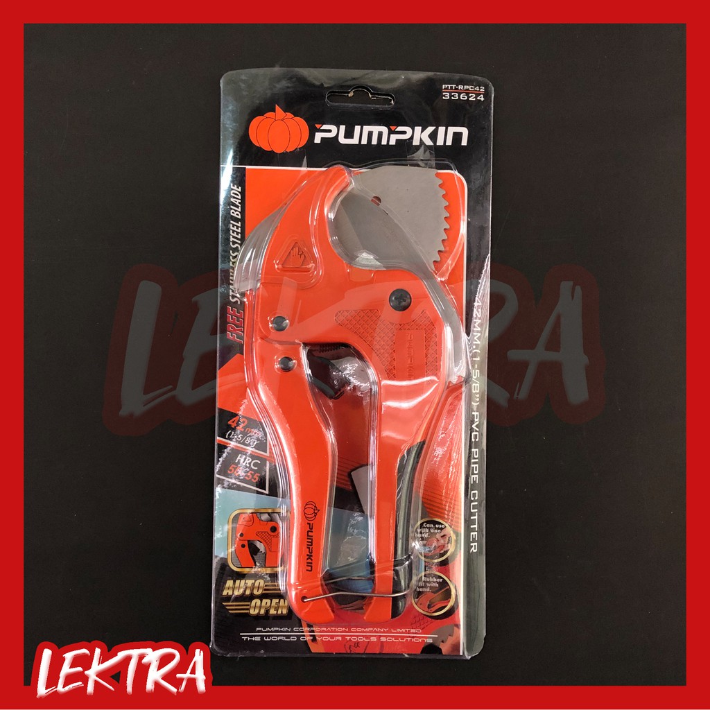 PUMPKIN กรรไกรตัดท่อ PVC กรรไกรตัดท่อพีวีซี กรรไกรตัดท่อpvc 42 mm ...