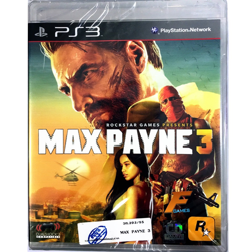 PS3 Max Payne 3 (English) แผ่นเกมส์ ของแท้ มือ1 มือหนึ่ง ของใหม่ ในซีล ...
