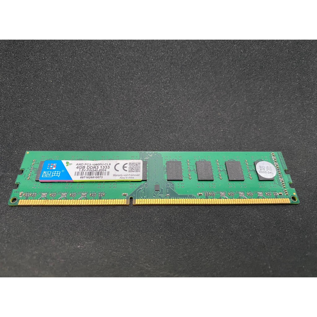Ram AMD DDR3 4GB Bus1333 | Shopee Thailand