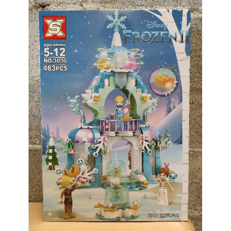 พร้อมส่ง ตัวต่อ นินจา มังกรสีแดงMg118 ตัวต่อโฟเซ่น /3030/37067 ...