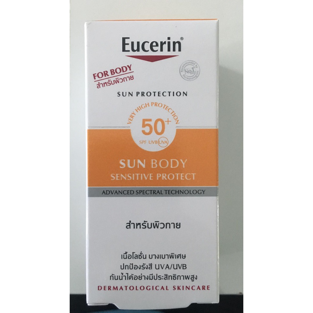 EUCERIN SUN BODY SENSITIVE PROTECT DRY TOUCH SPF 50+ PA+++ สำหรับผิวกาย ...
