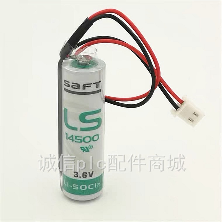 Original Authentic Saft Ls14500 3.6V AA with Plug 5264 Thermostat ...