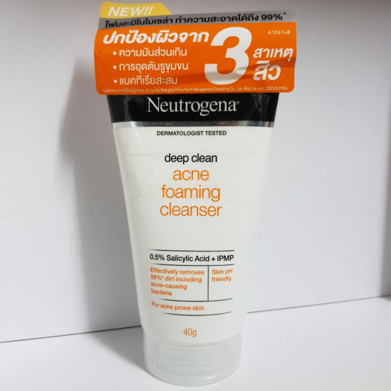 Neutrogena deep clean acne foaming cleanser 40 g โฟมล้างหน้า | Shopee ...