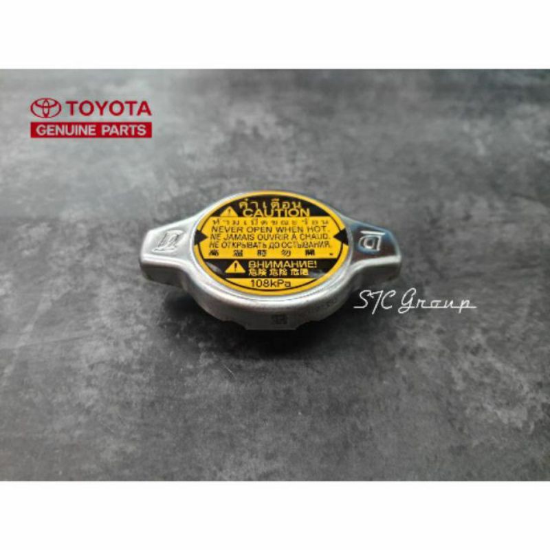 ฝาหม้อน้ำ Toyota Avanza F601 / F602 ( แท้ศูนย์ Toyota 100% ) BZ010 ...