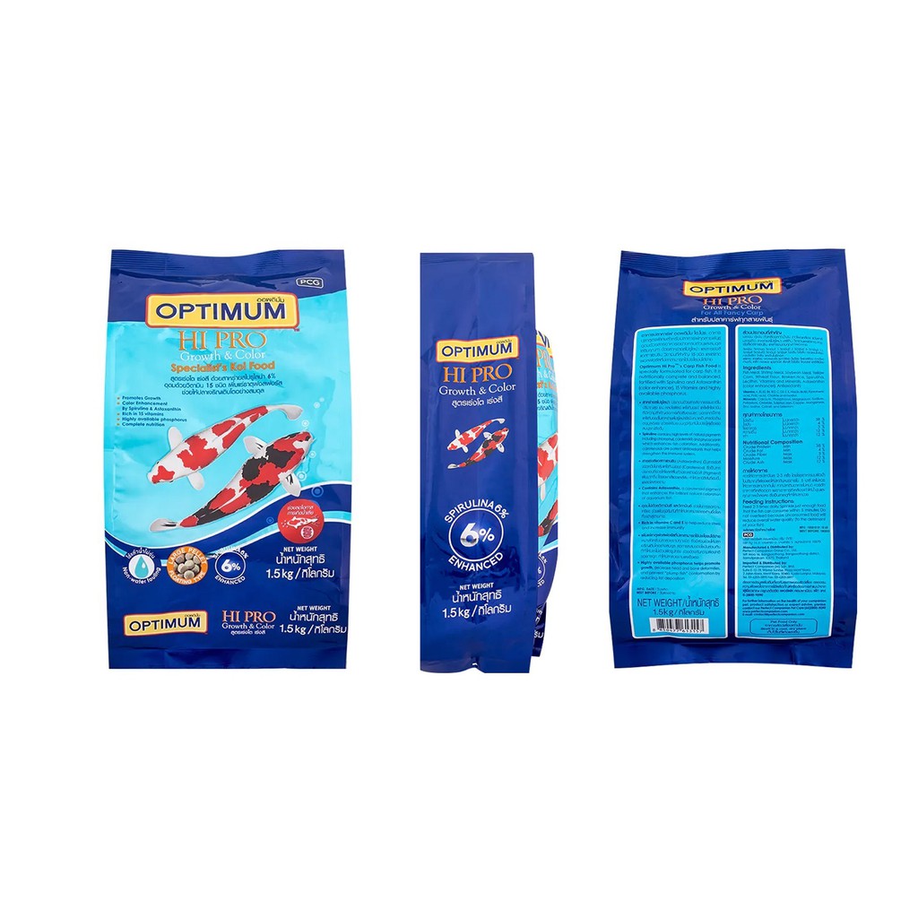 OPTIMUM HI PRO GROWTH&COLOR 1.5 kg.(อาหารปลาคาร์พสูตรเร่งโตและเร่งสี ...