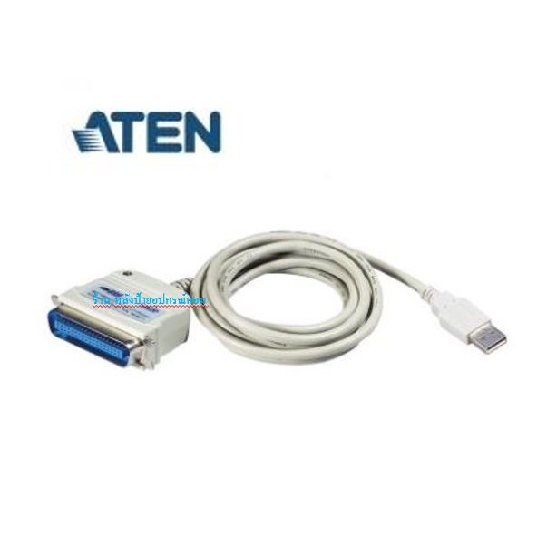 ATEN USB to Parallel Cable 1.8m. รุ่น UC1284B ใช้ต่อเครื่องปรินเตอร์ (Parallel Printer) ทางพอร์ต ...