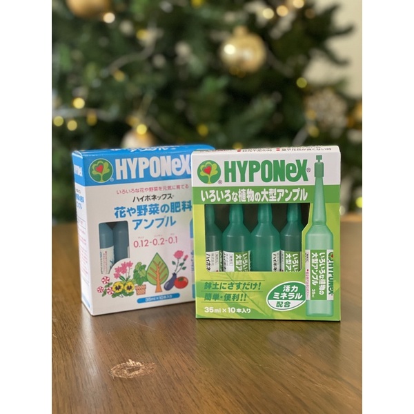 ปุ๋ยปัก hyponex 🇯🇵🇯🇵นำเข้าจากญี่ปุ่น🇯🇵🇯🇵 | Shopee Thailand