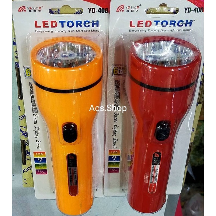 ( คละสี ) ไฟฉาย Yasida รุ่น YD - 400 ( เขียว , ฟ้า , ส้ม , แดง) /YD-500 ยาชิดะ ไฟฉายพกพา ...