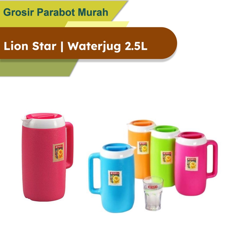 Lion STAR - WATER JUG 2.5L ESKAN/PITCHER | ไอซ์ วอเตอร์จูก 2.5 ลิตร | น้ํา JUG LION STAR ...